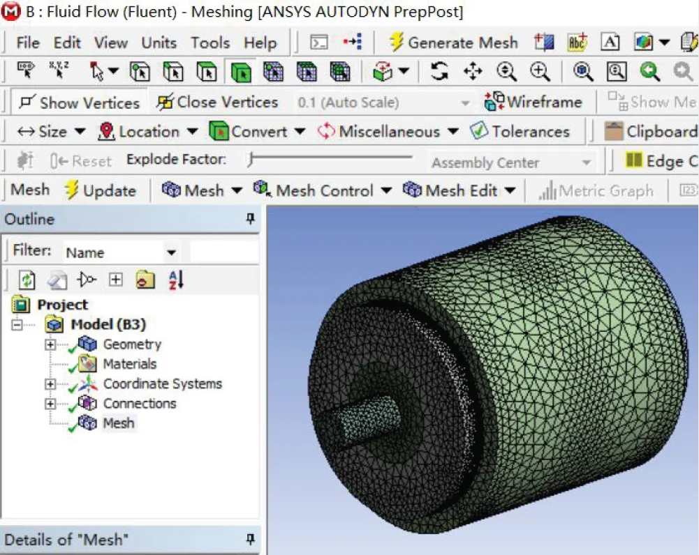 Fluent 02 | 网格划分及求解步骤 - 正脉科工CAE